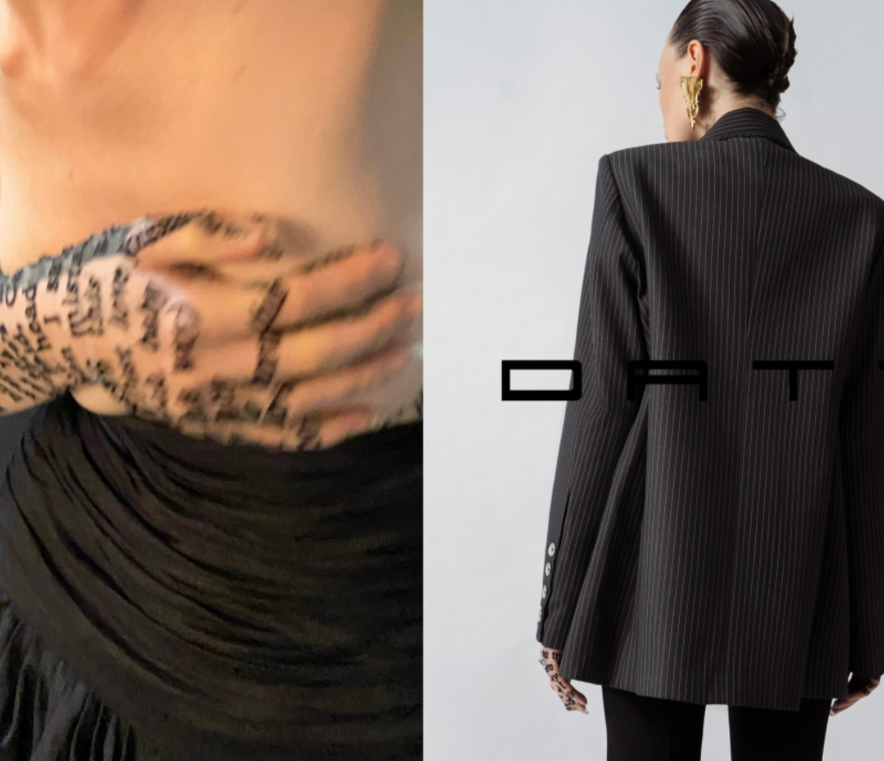 About us – DATT OFFICIAL